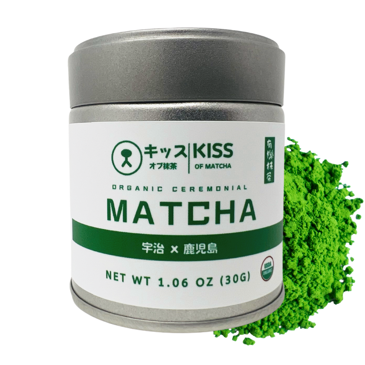 100% USDA Organic Ceremonial Grade Matcha Powder | Kiss of Matcha